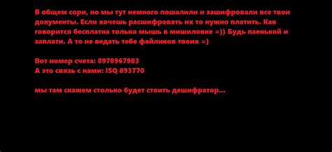 Wtdi File Virus Remove NET CryptoWall And Restore Files How To Technology And PC Security