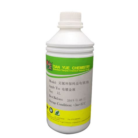 Cleaning Metal For Electroplating Cleaning Metal For Plating Tianyue