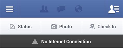 Android Facebook App Type No Internet Connection Message Stack Overflow