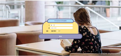 Javaphpnodejspython学习交友打卡平台【2024年毕设】 Csdn博客