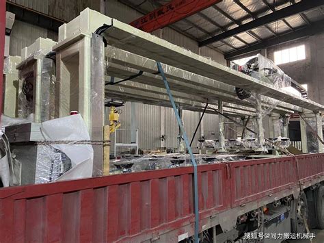 同力工业全自动桁架机械手工厂装车送货实拍图 搜狐大视野 搜狐新闻