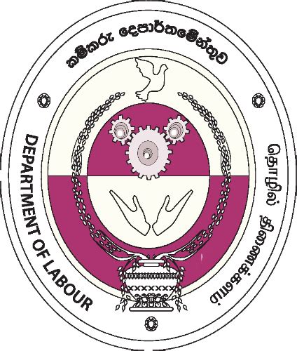Department Of Labour