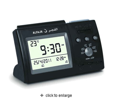 Fajr Azan Buy Automatic Namazprayer Timings Azan Clock In New Germany