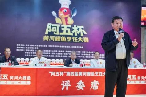 在厨师之乡长垣，被这六个人感动到了 搜狐大视野 搜狐新闻