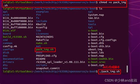 基于rk3588的嵌入式linux系统开发(三)——uboot镜像文件合成rkbin Csdn博客 基于rk3588的嵌入式linux系统开发(三)——uboot镜像文件合成rkbin Csdn博客