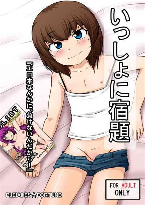 Souieba Osananajimi Wa Onnanoko Datta Nhentai Hentai Doujinshi And Manga