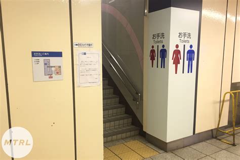 ノンケ注意もしもゲイが集まるハッテントイレにイケメンが立っていたら MTRLマテリアル