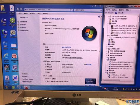 I Cpu G G Powered By Discuz