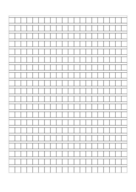 作文纸在线免费打印纸 记灵工具