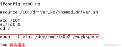 arm开发板（cortex a53 s5p6818为例）的使用 csdn博客