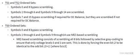 Pcie6 0 Flit Mode Operation Csdn博客