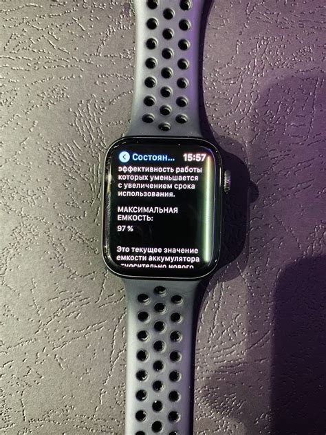 Apple Watch 4 44mm Nike
