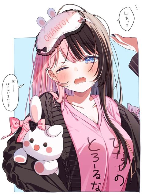 Tachibana Hinano And Tachibana Hinano Vspo Drawn By Pomecharo