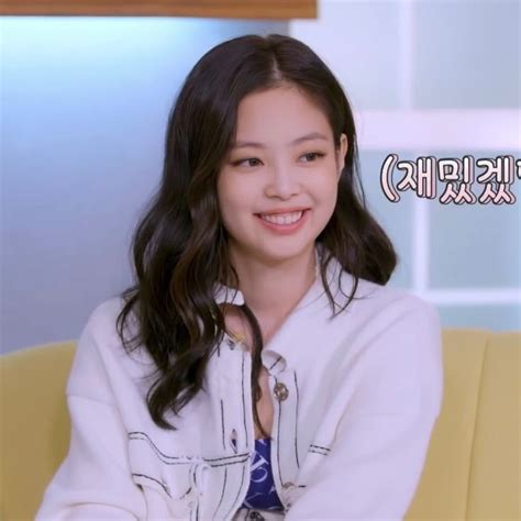 Jennie Celebridades Yg Entertainment Foto