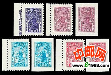 （军2）“义务兵贴用”邮票 （军2）“义务兵贴用”邮票 中邮网收藏资讯频道
