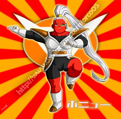 Bonyu Dragon Ball Z Kakarot By Orco05 On Deviantart