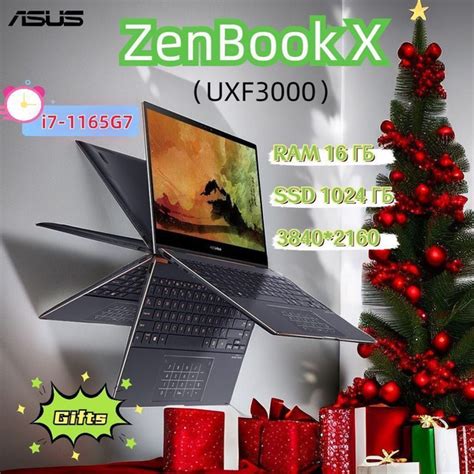 Asus Zenbook X Uxf I G Gb K Oled