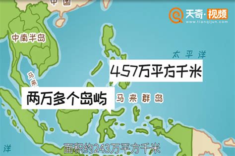 东南亚有哪些国家 天奇生活