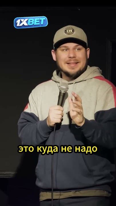 Валентин Сидоров про Питер стендап Youtube