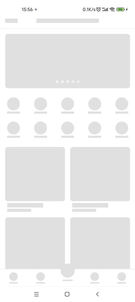Skeleton Ui（骨架屏ui） Dcloud 插件市场