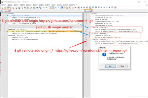 同一个ssh公钥同时用于github和giteessh公钥只能用一个项目吗 Csdn博客