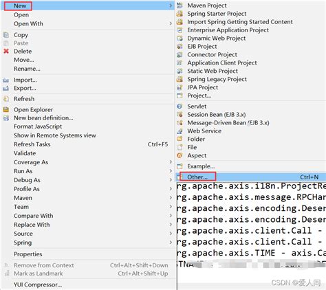 Springboot、maven整合webservice客户端java Spring Maven Webservice Client Csdn博客