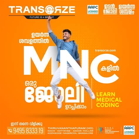 enroll in the best medical coding classes online in qatar