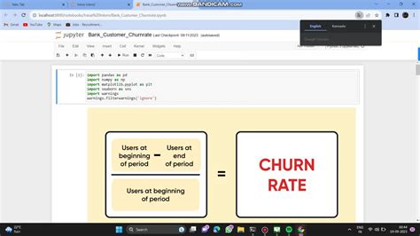 Akhilesh K Devadiga On Linkedin Treuetechnologies Internship