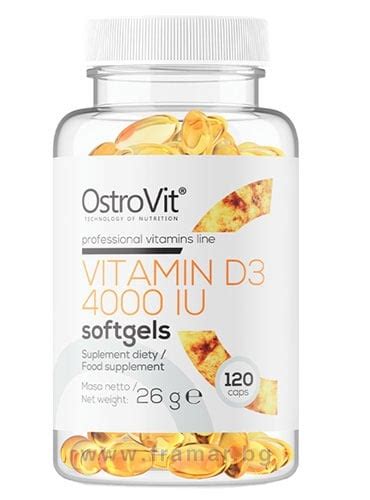 ОСТРОВИТ ВИТАМИН D3 4000 IU капсули * 120 | NewAge.bg