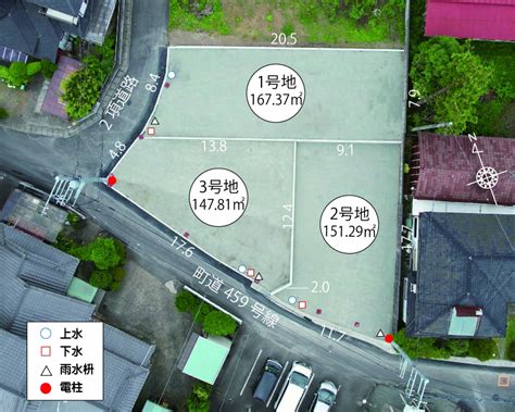 長泉町下長窪3 分譲地 株式会社共同開発