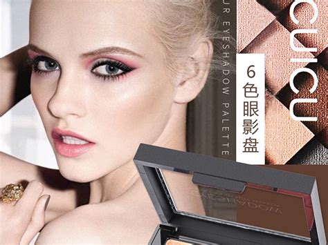 6色眼影详情页闻到很真的声音 站酷zcool