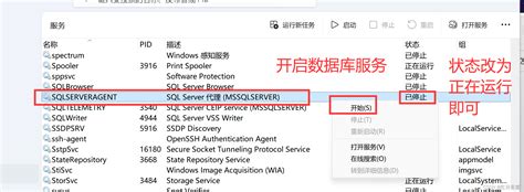 Entityframework数据持久化复习资料6、entityframework引入怎么引入entity Framework库 Csdn博客