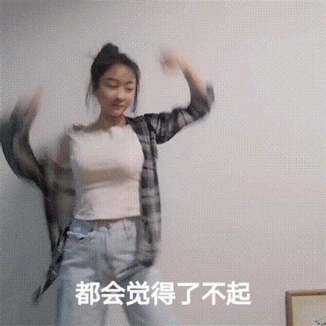 几行CSS让你的页面立体起来 知乎