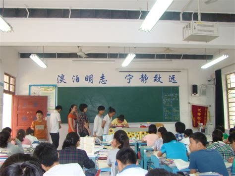 安徽省宣城中学班级风采班级风采列表高一（4）班的小手牵大手