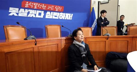 컷오프 노웅래 무기한 단식농성…공천횡포 독재 종합