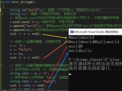 【c初阶】第七站：string类的初识万字详解、细节拉满下列说法错误的是 Astring是表示字符串的字符串类。b该类的接口与常规容器 Csdn博客