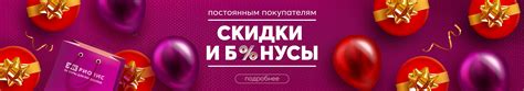 РИОЛИС – наборы для вышивания, алмазная мозаика, бисероплетение