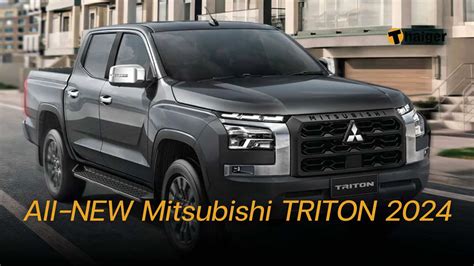โฉมใหม่ All New Mitsubishi Triton เรียบหรูสะเทือนวงการ ราคาเริ่ม 69