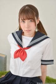 Lovepop Lovepop Yunoka Photoset X