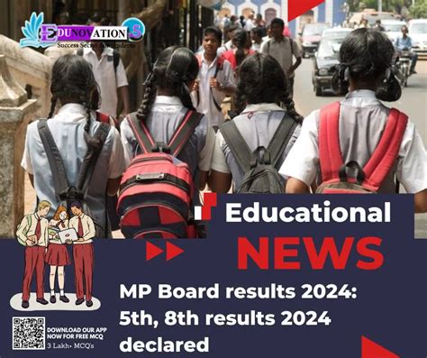 MP Board Results Th Th Results Declared Edunovations