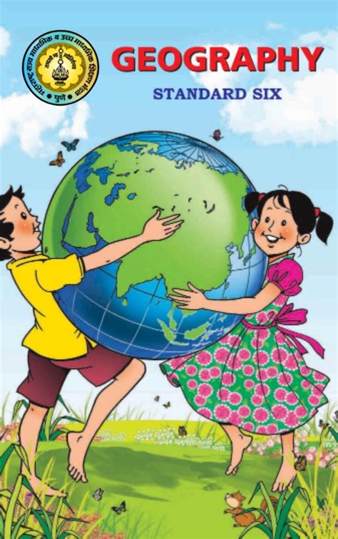 Chapter Weather And Climate Geography MSBSHE SunoKitaab