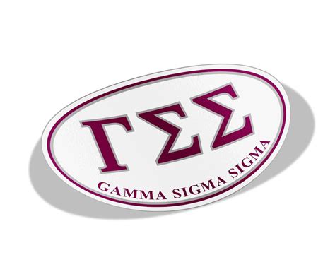Gamma Sigma Sigma Logo