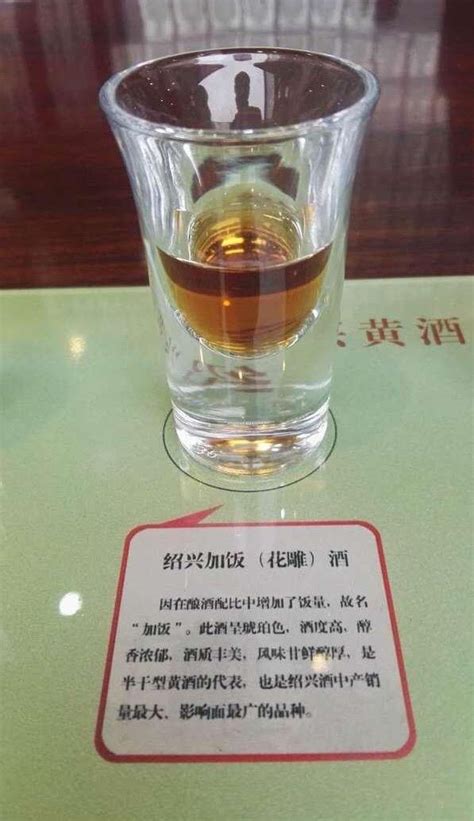 紹興一座發酵的城市和她的黃酒為何能一醉千年 每日頭條
