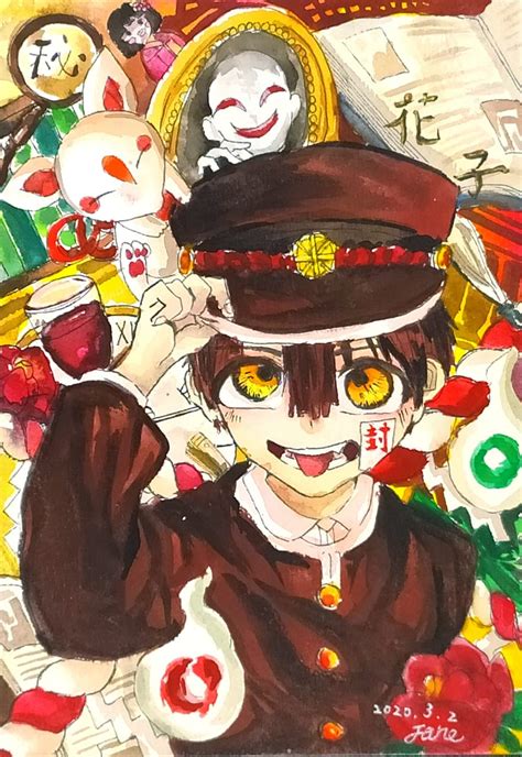 花子 janejane Illustrations ART street