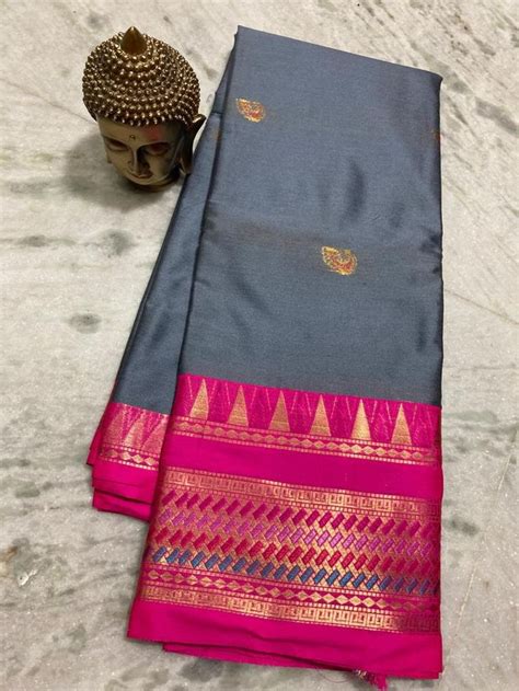 Kanchi Border Soft Silk Sarees Soft Silk Sarees Silk Sarees Elegant