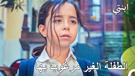 حياة أويكو الجديدة مع والدها ابنتي Youtube