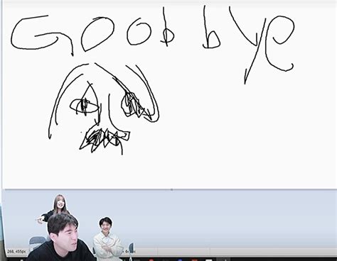 엠비대 Official Goob Bye 윤진 스타크래프트 에펨코리아