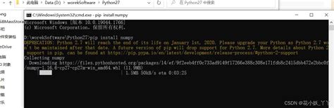 python安装及配置 以及importerror no module named ‘numpy‘的解决办法 importerror no module named numpy csdn博客