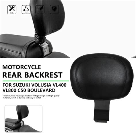스즈키 볼루시아 오토바이 가죽 쿠션 드라이버 라이더 시시 바 등받이 시트 등받이 랙 Vl400 Vl800 대로 C50