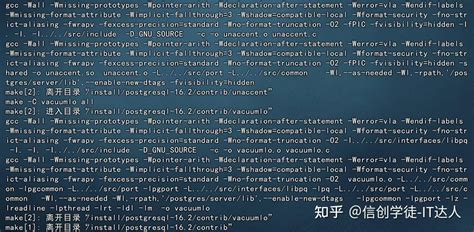 Postgresql162源码部署教程 知乎